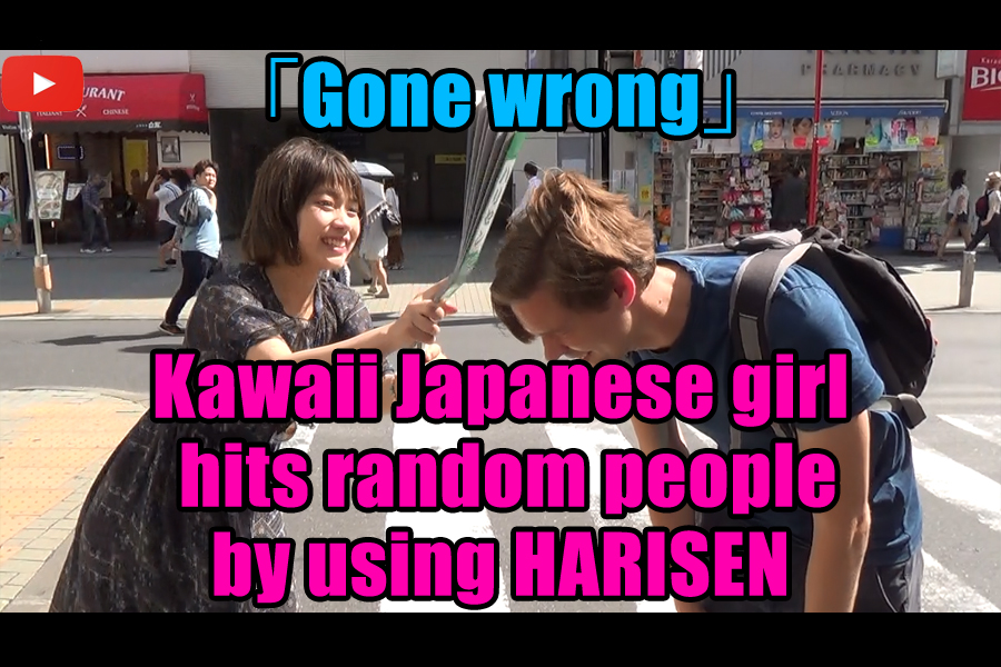 Kawaii Japanese girl hits random people by using HARISEN - Cool Japan@City